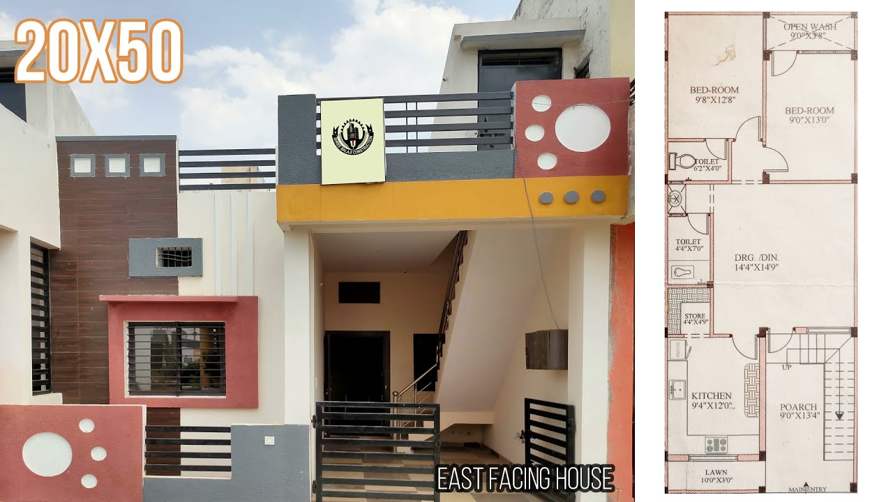 20X50 HOUSE CONSTRUCTION || 20X50 HOUSE PLAN - YouTube