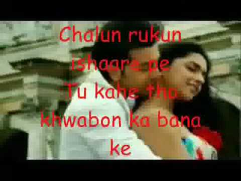 khuda Jane