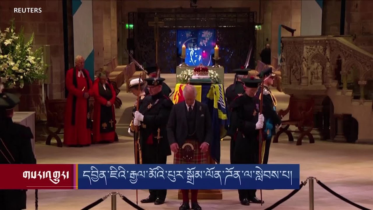 Tens of thousands of people are expected to pay their respects ahead of ...