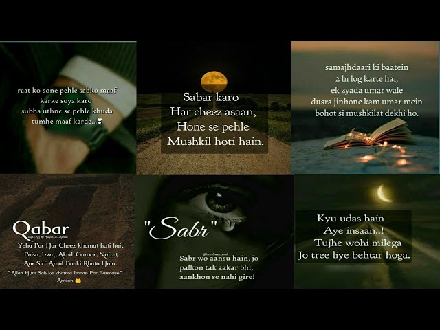 Islamic Shayari Quotes Urdu Quotes For Muslim's Images