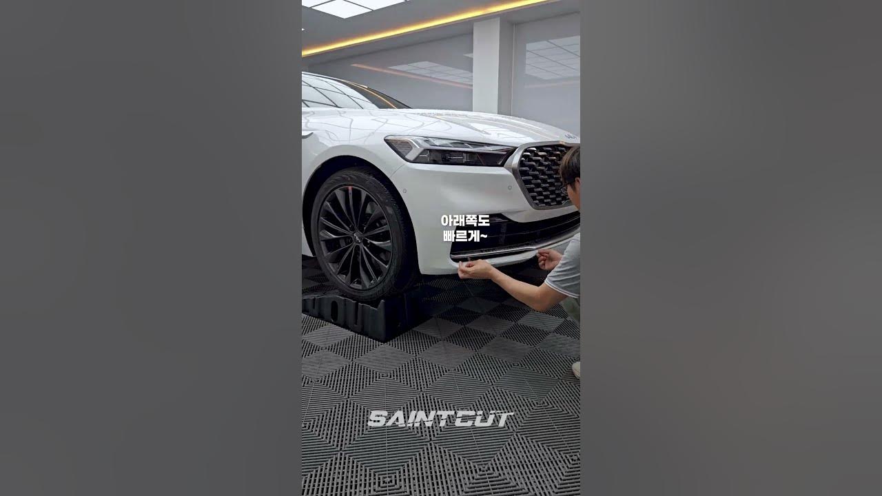 The 2024 K9 프런트 PPF 패턴으로 완벽하게! - YouTube