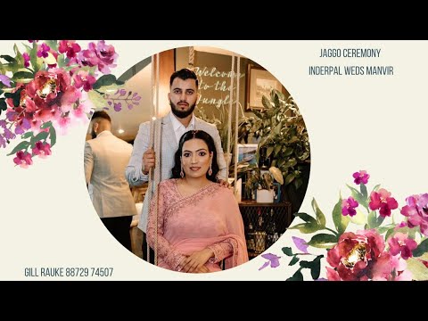 Jaggo ceremony || Inderpal weds manvir || Gill rauke 88729 74507 - YouTube