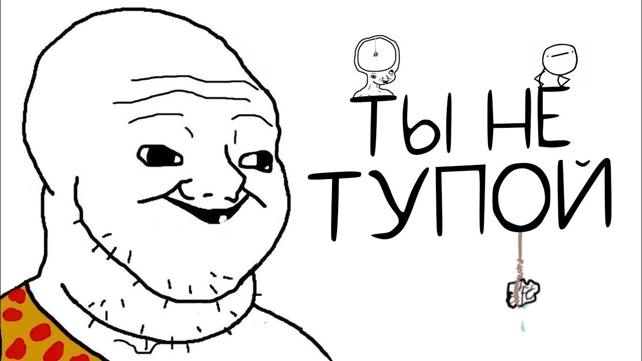 Почему не получается научиться программировать - YouTube