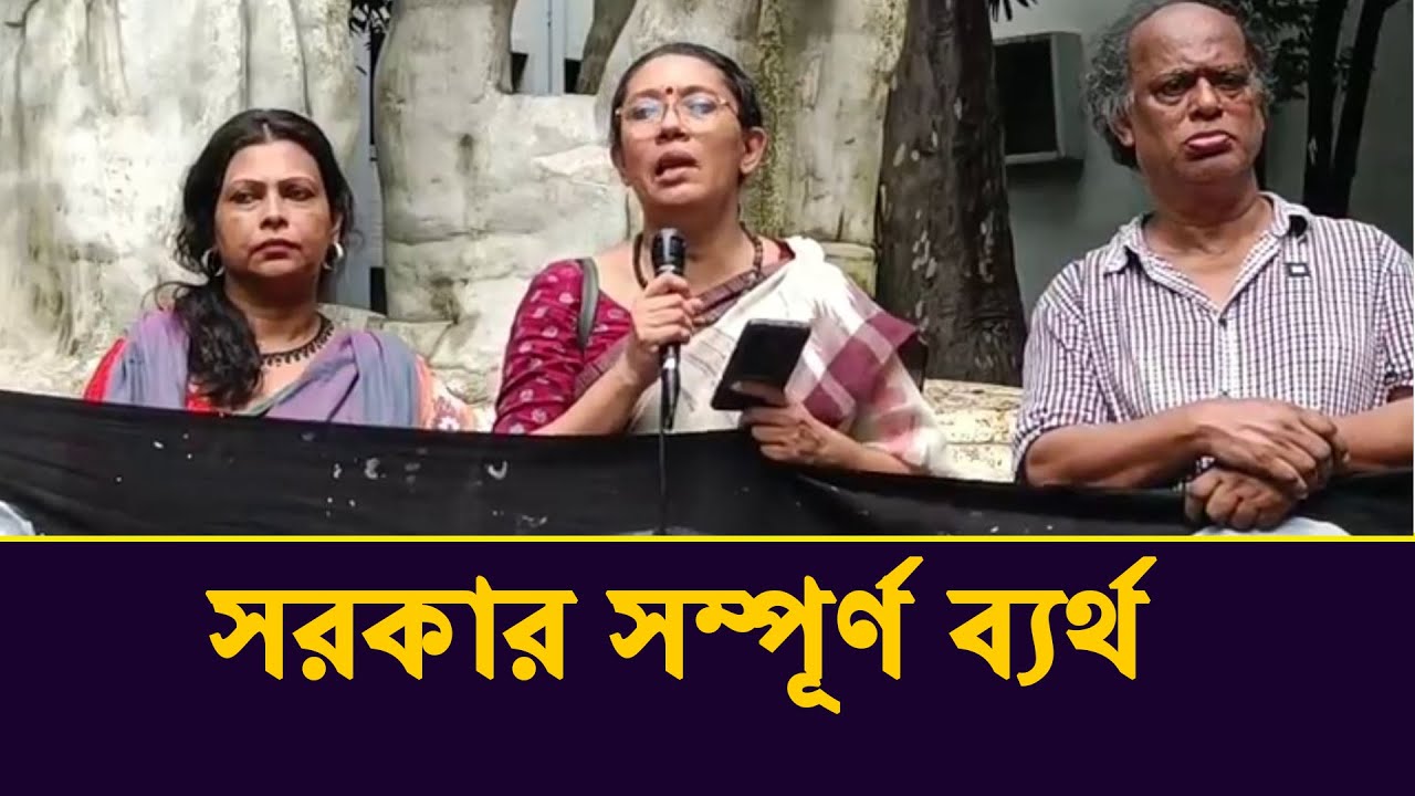 ক্লাস-পরীক্ষা বন্ধ করে দিয়ে নির্বাচন করাই কি বিশ্ববিদ্যালয়ের কাজ ...