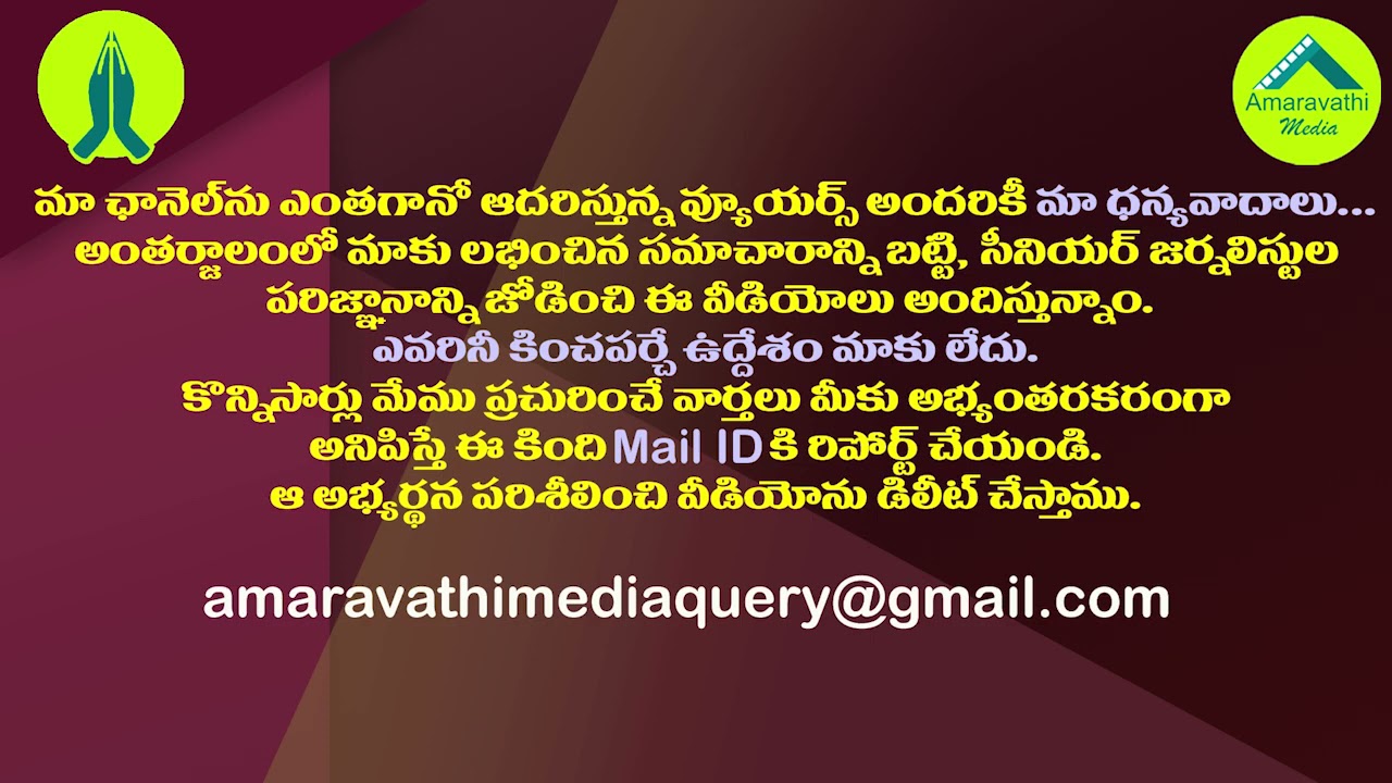 caste of Sonu Sood the real hero - YouTube