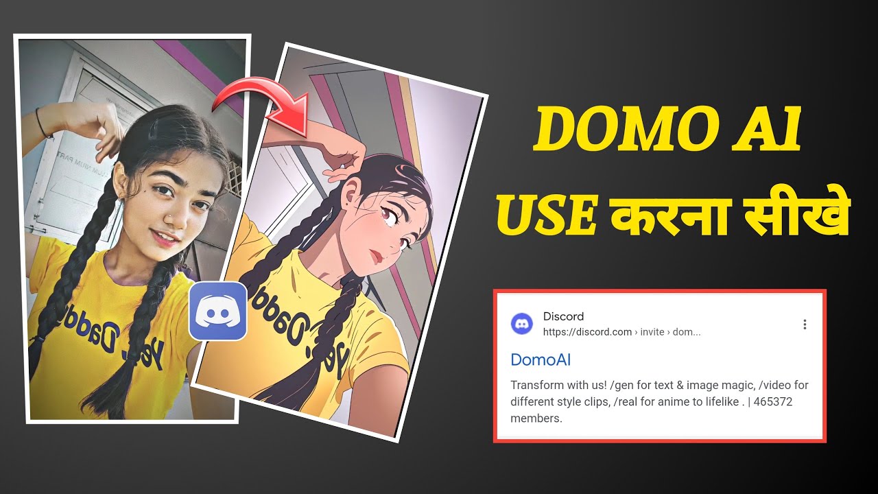 Normal Video To Anime Video | How to Use Domo Ai discord | Convert Any ...