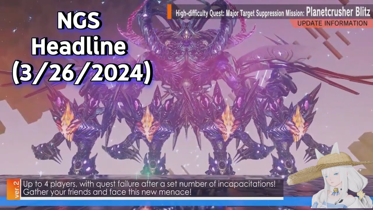 (3/26/2024) NGS Headline - Main Highlights! - YouTube