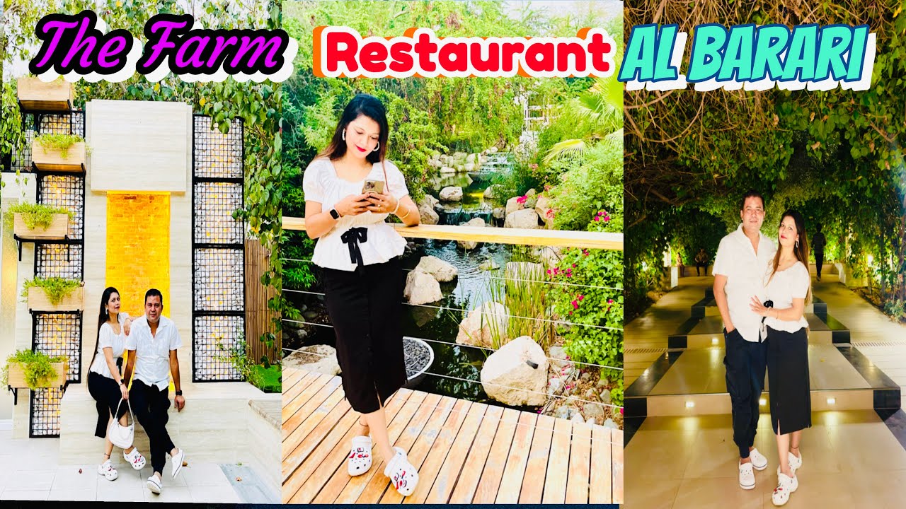 The Most Unique Restaurant In Dubai | The Farm Restaurant ,Al Barari ...