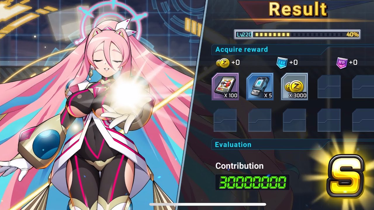 Shark Toothed Anchor/Replisaber - 30 mill - Eratoeir - Copy X guild raid - YouTube