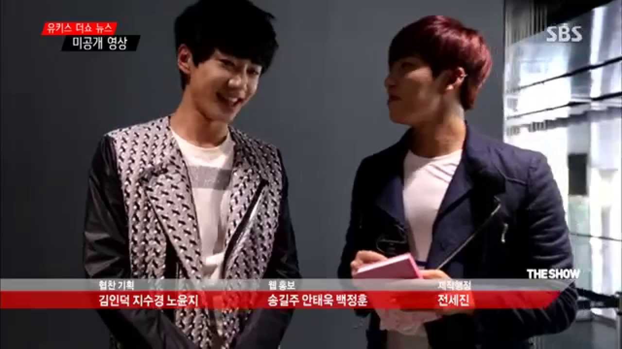 140604 SBS MTV THESHOW 더쇼뉴스 미공개영상 - 유키스 - YouTube