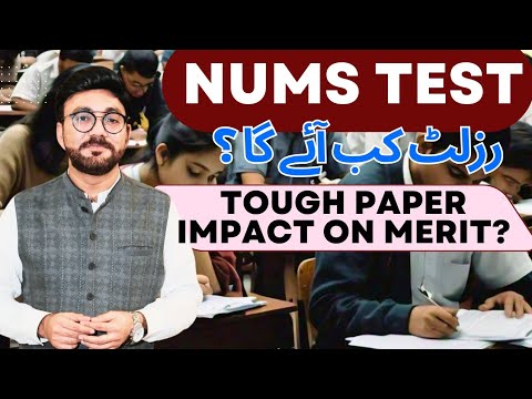 "NUMS 2024 Result & Merit Impact | What to Expect After the Tough Paper ...