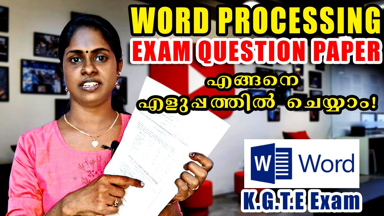 How To Do Word Processing Exam Paper Easily how-to-do-word-processing-exam-paper-easily