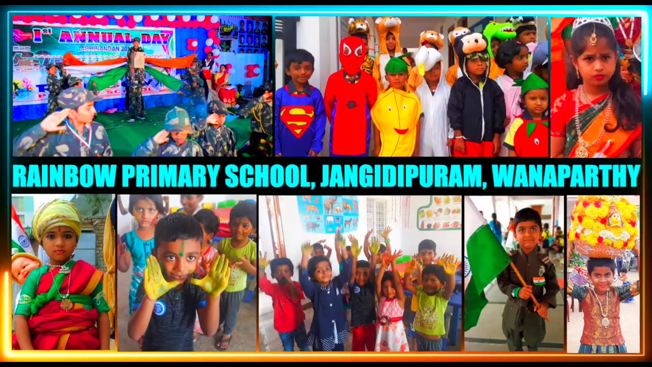 Rainbow Primary School WNP Theatre Ad 10 Sec || Vj Tv || Vj Advertising ...