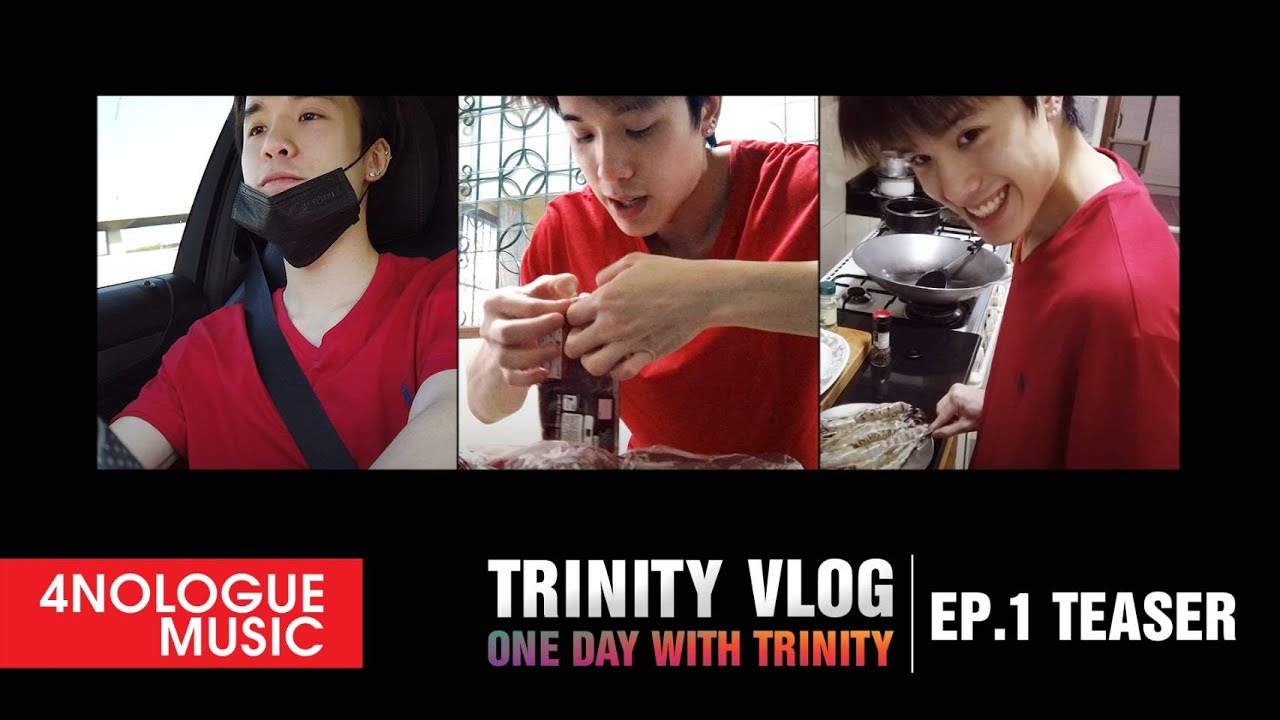 TRINITY VLOG : ONE DAY WITH TRINITY EP.1 l TEASER - YouTube
