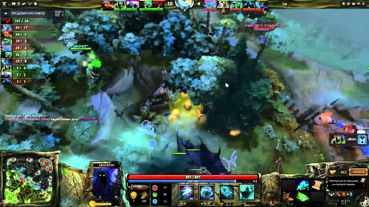 CyberG Tournament - FiveCompany против Gudir' na podsose game 2 - YouTube