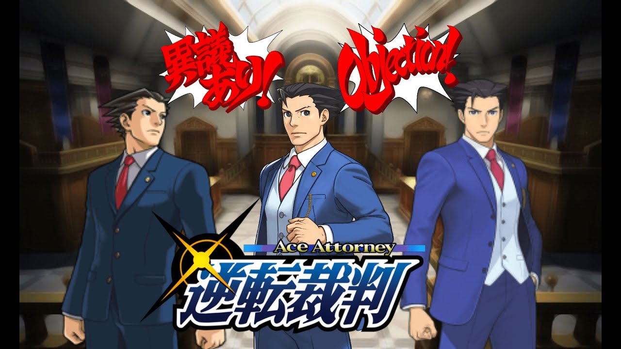 Objection! 2004/2013/2016 Simple Mashup (逆転裁判 / Ace Attorney) - YouTube