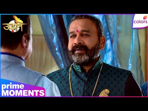 Udann Sapnon Ki | Ep. 29 | Kamal Narayan Gets Transfer Orders Of Ishwar Rawat-Why? | Colors TV