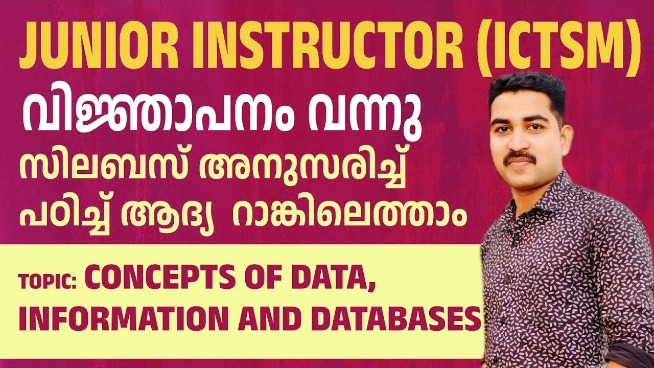 Junior Instructor | ICTSM | Kerala PSC | Notification | Module 4 ...