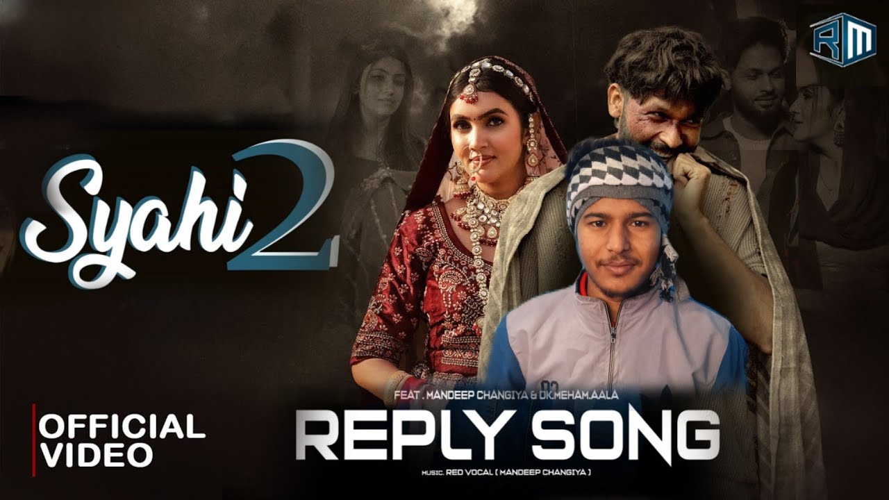 Syahi 2 Reply (Official Video) | Teri Yaad M | Pili Pad Gi Thi Song ...