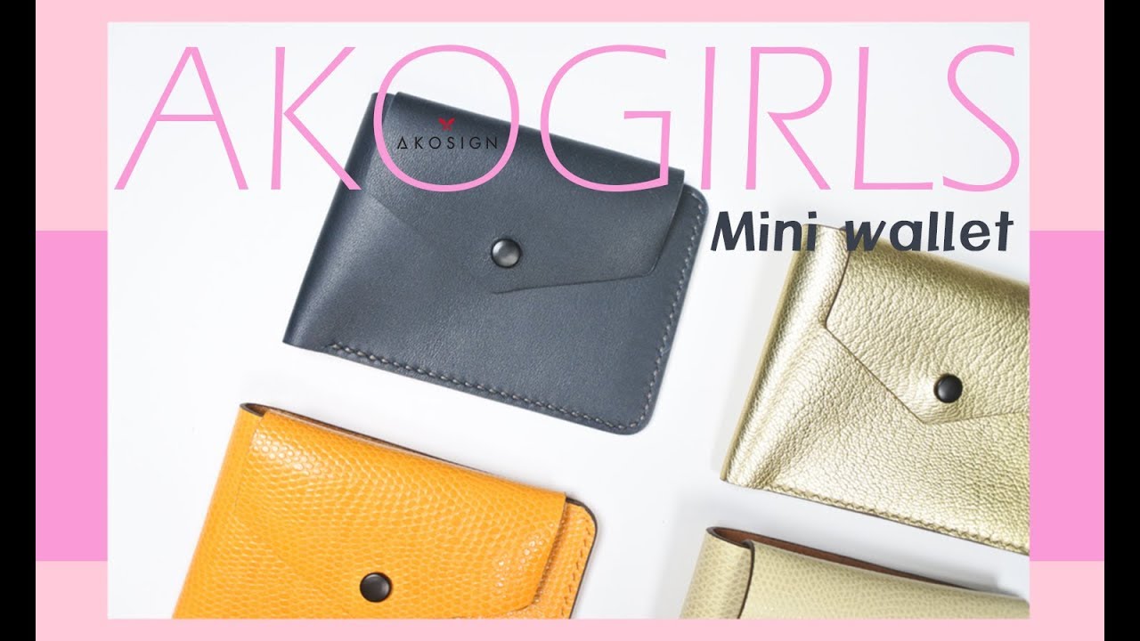 AG_Leather Craft #33 초미니지갑 | 실속형 케이스 | 이거 하나면 딱좋아~! | 대를잇는 가죽공방 아코자인/가죽 ...
