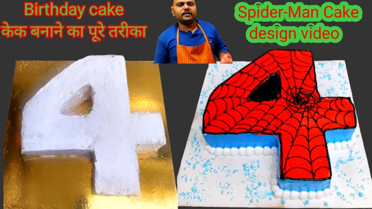 Four Number Spider-man Cake Design | Spider Man Cake Decoration - YouTube