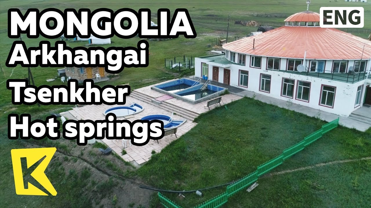 【K】Mongolia Travel-Uvurkhangai[몽골 여행-아르항가이]게르 캠프, 쳉헤르 온천/Tsenkher hot ...