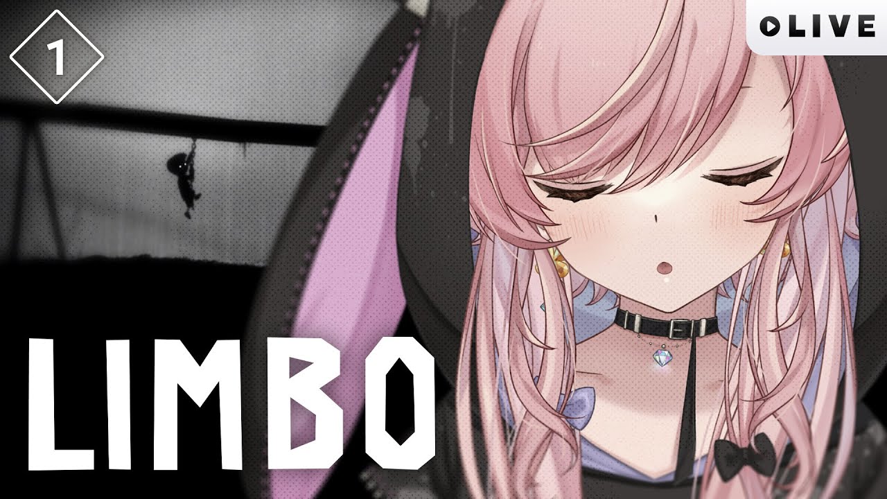 【LIMBO】#01 不思議で不気味なモノトーンの世界を進むパズルアクション！初見LIMBO実況【#七草リリィ】 - YouTube