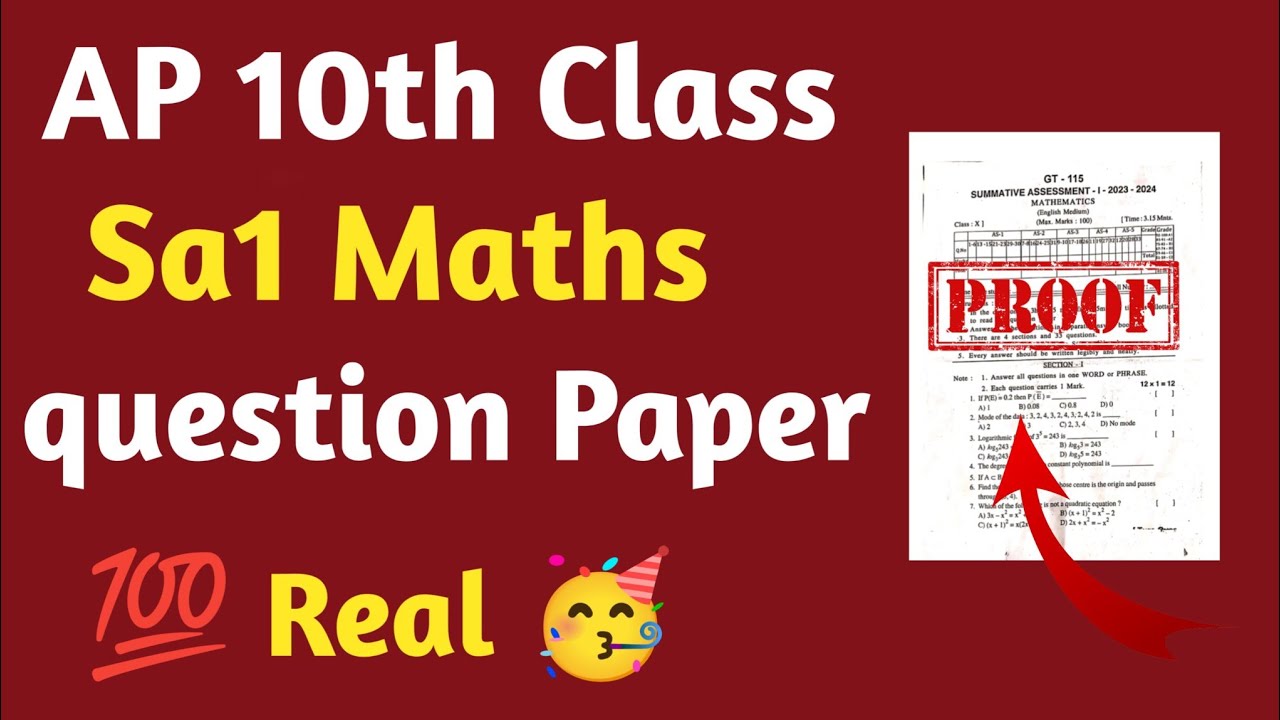 ap 10th class sa1 maths question paper 2024||10th class sa1 maths question paper 2024💯real🥳 ...