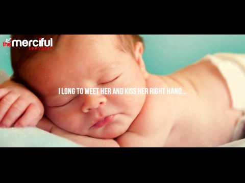 My Mother (Eng Subs) | أمي كم أهواها - محمد المقيط | Muhammad al Muqit