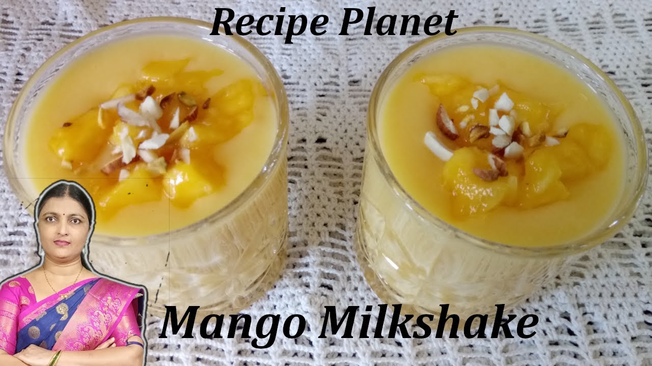 Mango Milkshake | मँगो मिल्क शेक | Mango Juice | Mango Shek | Recipe ...