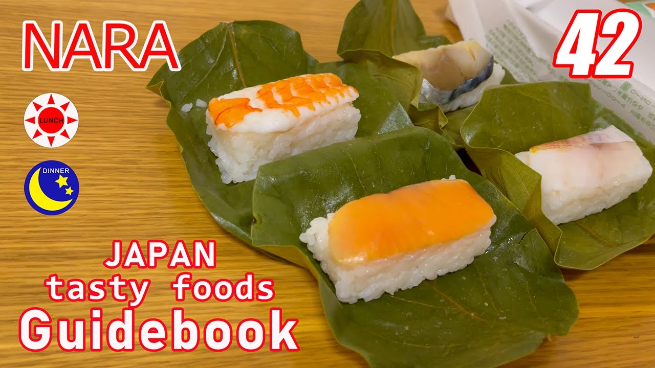 Traditional food that can be eaten in Nara. Persimmon leaf sushi [Nara ...