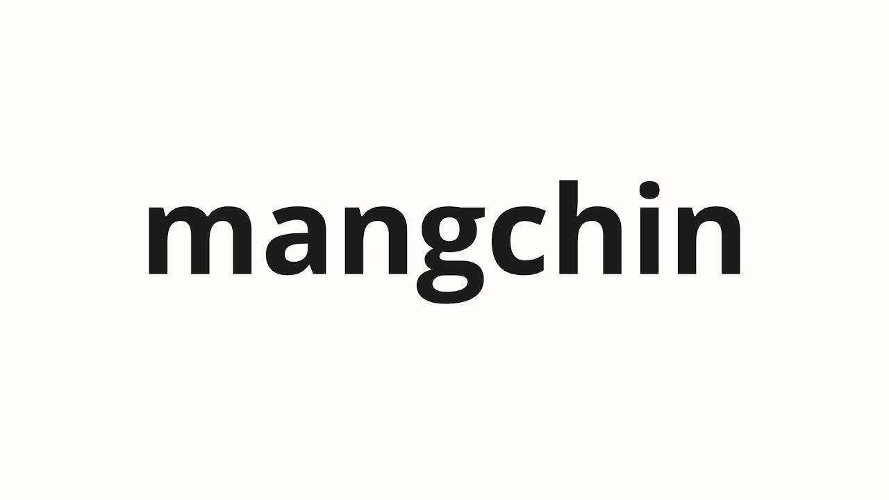 How to pronounce mangchin | 망친 (ruined in Korean) - YouTube