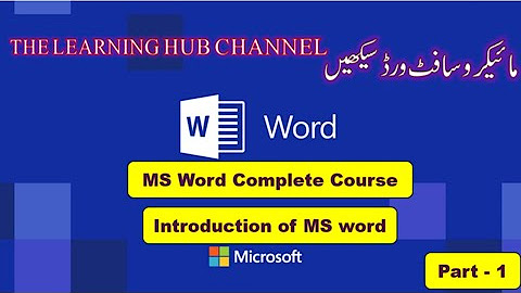 MS Word Complete Course - YouTube