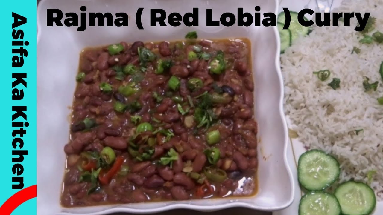 Rajma or Red Lobia Curry Recipe | राजमा | लोबिया | Rajma or Red Lobia ...