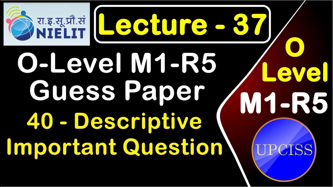 O Level M1 R5 | Guess Paper descriptive Important Question with Answer ...
