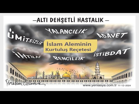 Bediüzzaman’ın İslam Alemine Seslenişi #youtube #video #islam #viral #muhammad #bediüzzaman #islamic
