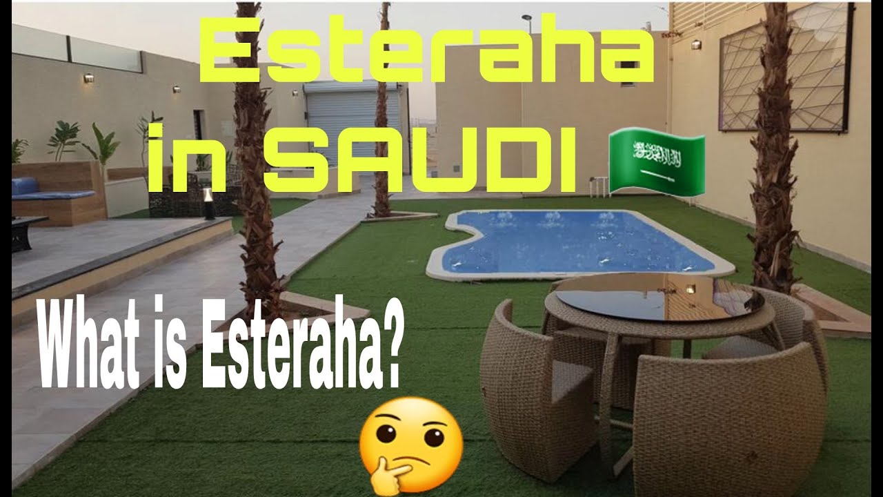 What is Esteraha in SAUDI. - YouTube