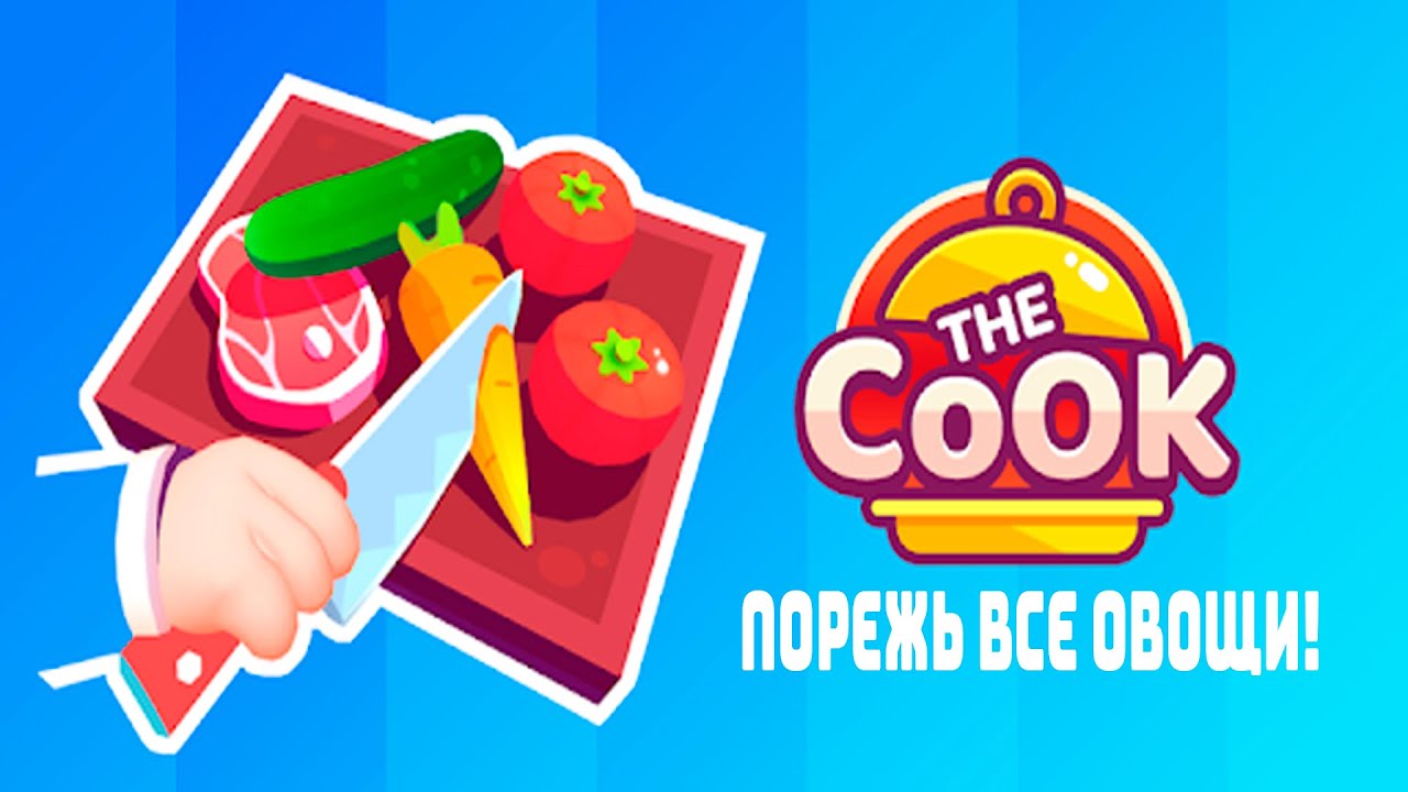 The Cook#1(android game) - YouTube