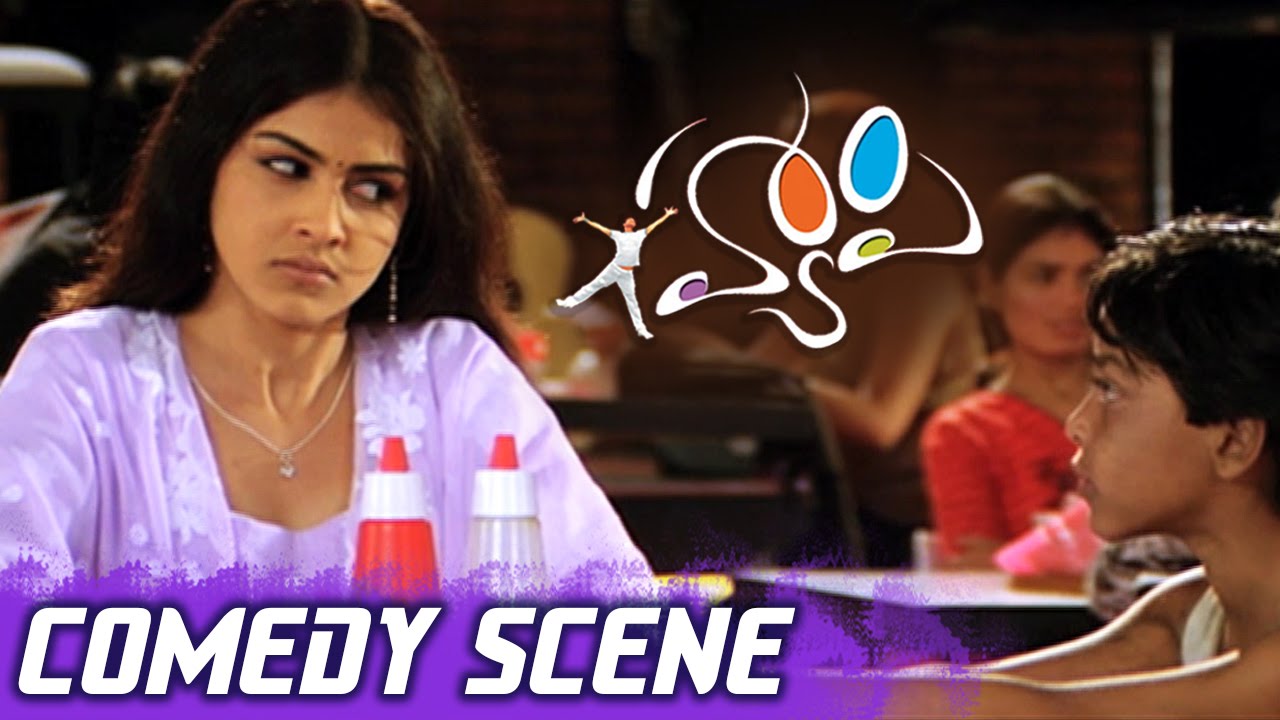 Genelia Giving Treat To Beggar Boy | Happy Movie Comedy Scene | Allu ...