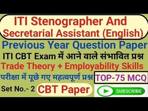 Iti stenographer english question paper 2024|iti steno question paper ...
