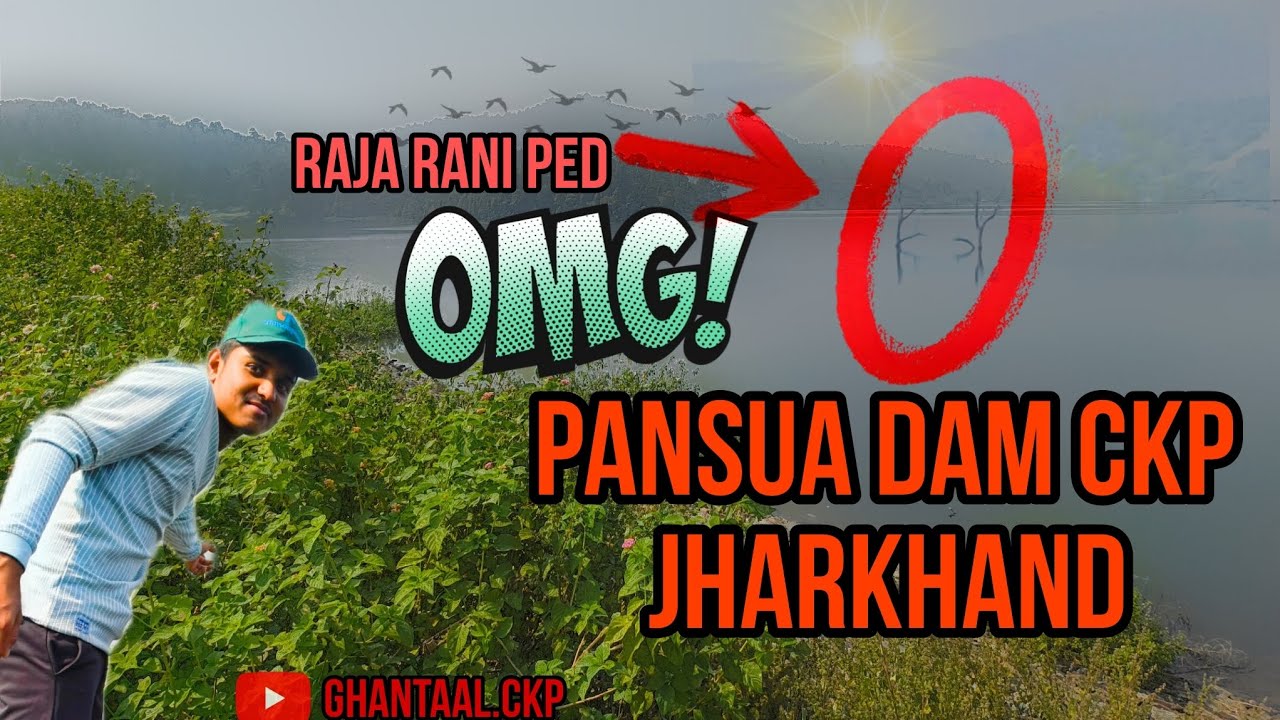 pansua Dam ckp 🎯 Ranchi Jharkhand 🥰 - YouTube