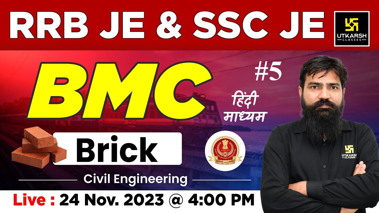 Brick | BMC | RRB & SSC JE Most Important Practice Questions | Civil Engineering | UEC - YouTube
