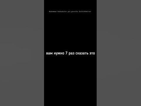 хасби аллаху ля иляха илля хуа алейхи тавакальту ва хуа раббуль аршиль ...