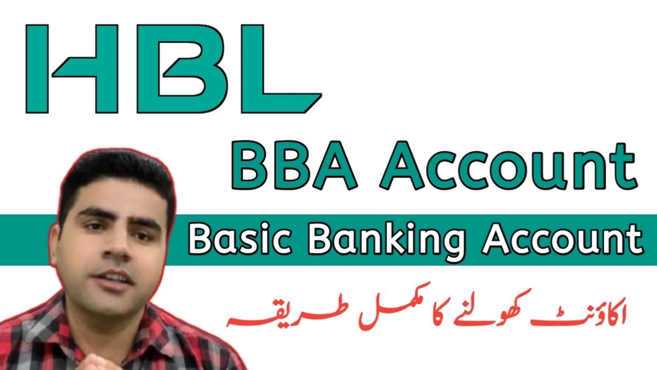 HBL Basic Banking Account | HBL BBA Account | Habib Bank Limited ...