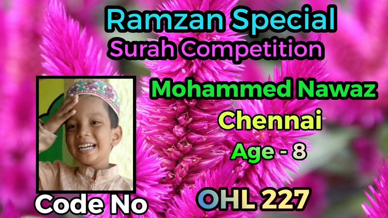 Al Quran Kids Surah Competition 2022/Mohammed Nawaz/Ramzan Competition ...