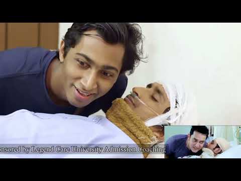 3 idiots remake || Sheikh Jisan Ahamed #3iditos #remake #bangladesh # ...