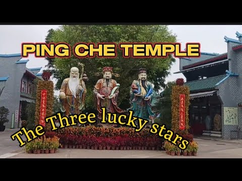 Beautiful surrounding and relaxing at PING CHE TEMPLE Fanling Hongkong ...