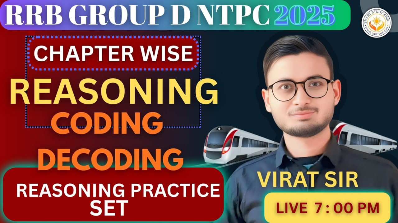 CODING DECODING | PRACTICE SET | NTPC GROUPD 2025 | IMPORTANT CLASS ...