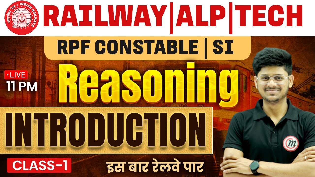 RPF Reasoning | RRB ALP Reasoning | RPF Reasoning Class 2024 | ALP ...
