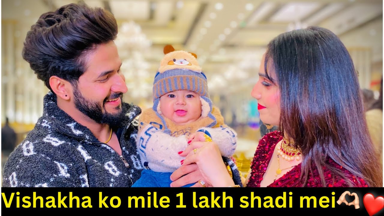 Vishakha Ki Sister Ki Shadi🫶🏻 || Vishakha Ko Mile 50 k Shoe 👟 Chori K ...